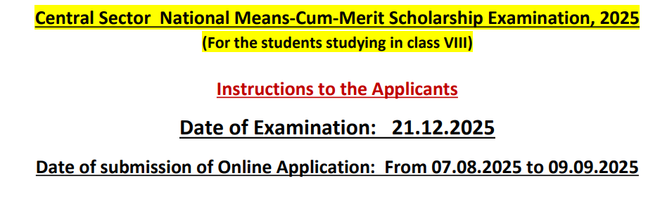 NMMS West Bengal 2025-26 Application Form Start - Study Mandir